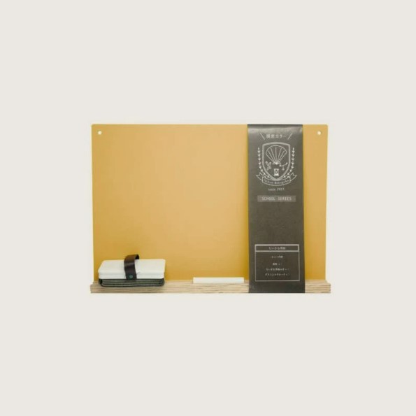 Dynamic Distribution - Nihon Rikagaku Blackboard Set A5 (Mustard)
